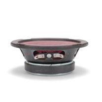 MISCO 5" Waterproof Wide Range Speaker | High Sensitivity Audio